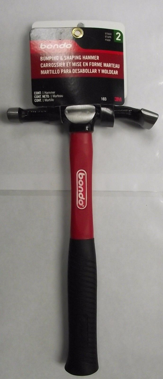 Israel Ancient Tool Awl And Hammer